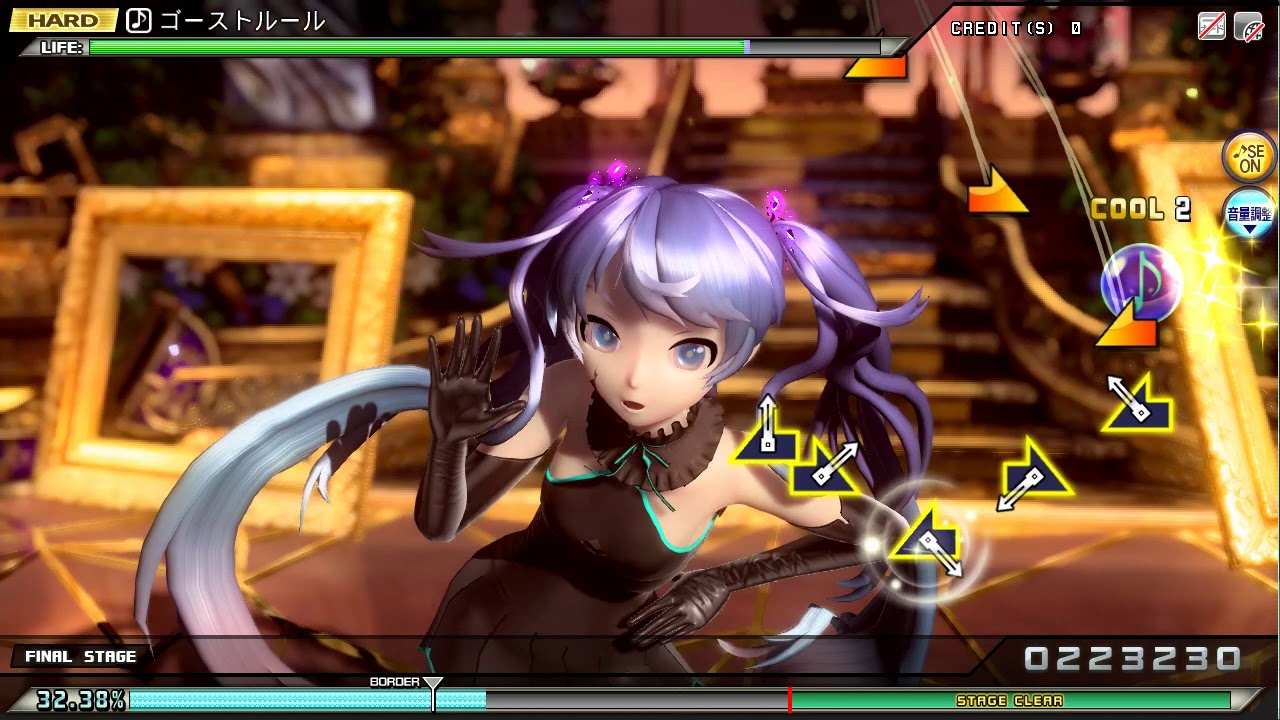 [PDAFT] Ghost Rule Hard - First Time - YouTube