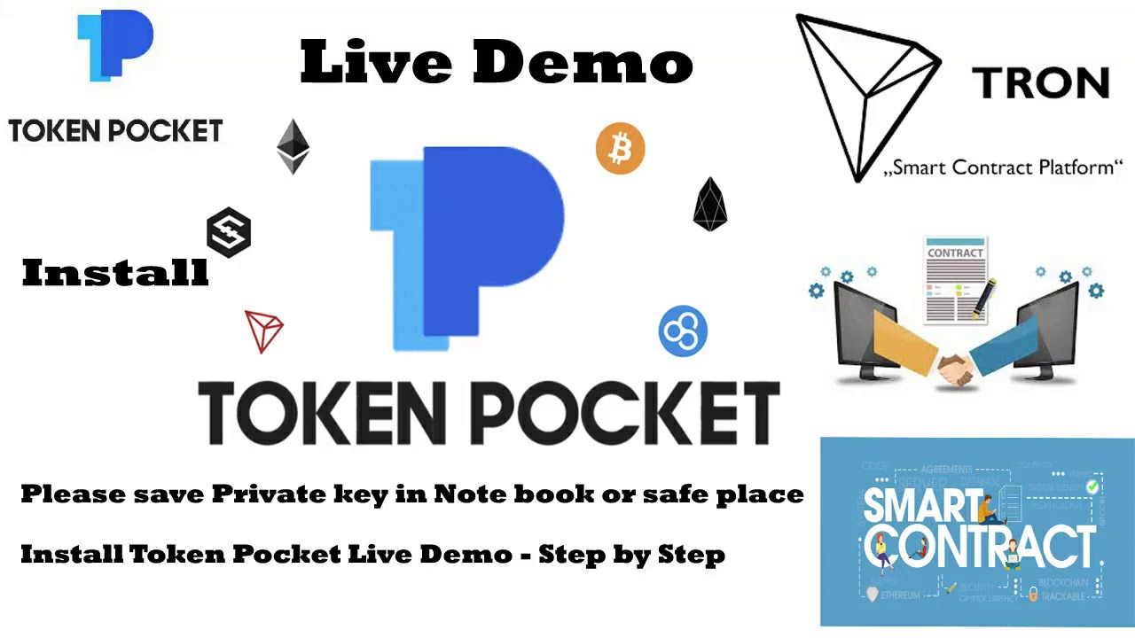 TOKEN POCKET |TOKEN POCKET Multicoin wallet | Live Demo in Tamil - YouTube