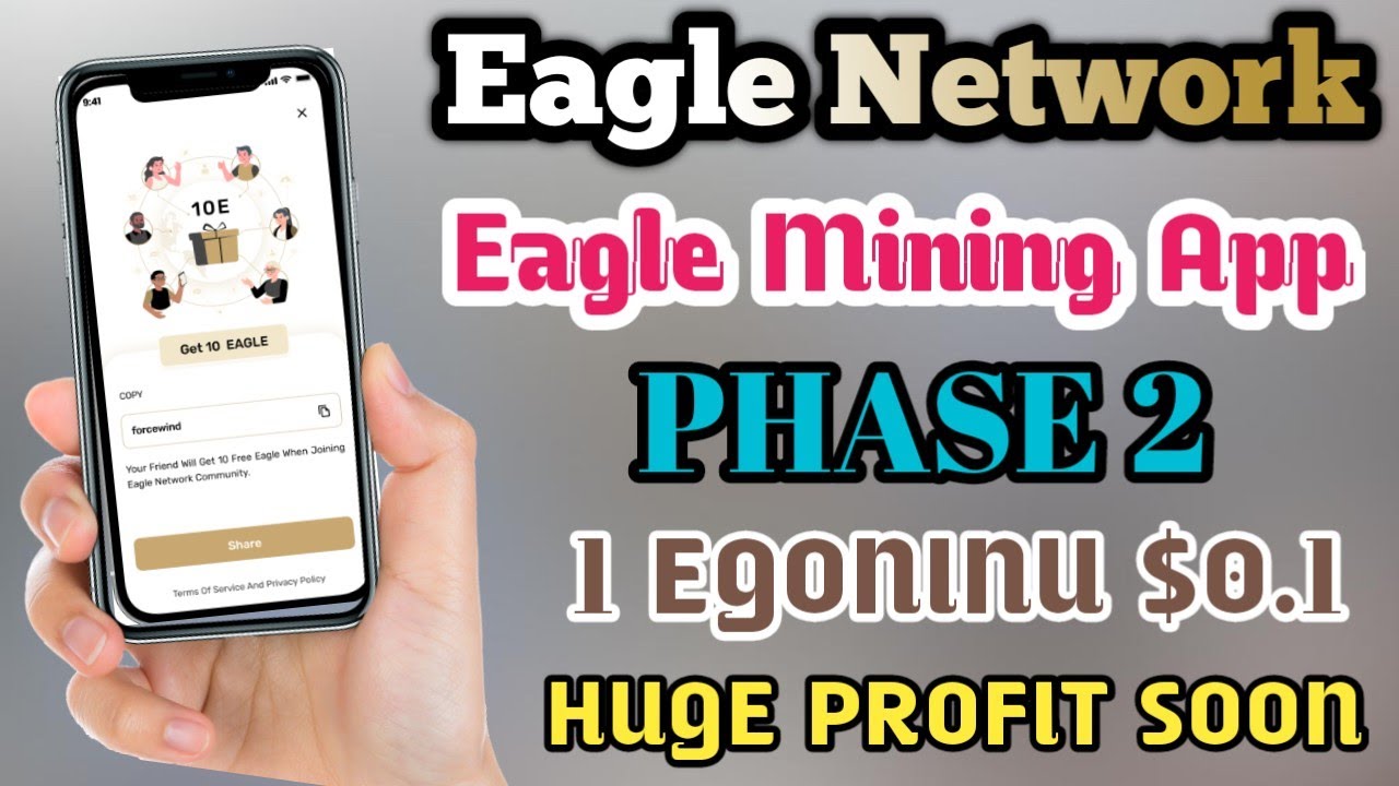 🦅 Eagle Network Phase 2 Mining ⛏️ | updated | EAGLE to EGONINU | Mining ...