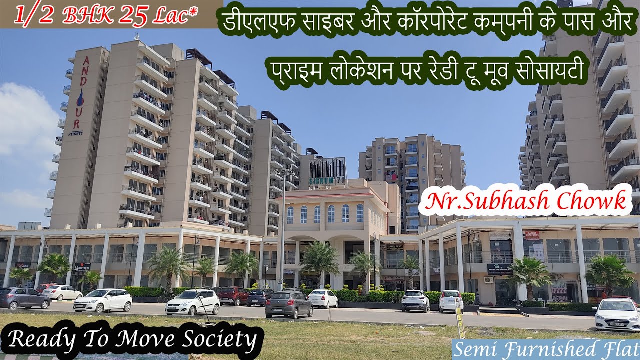 Signature Global Andour Heights Sec 71 Gurgaon | Ready To Move | Actual ...