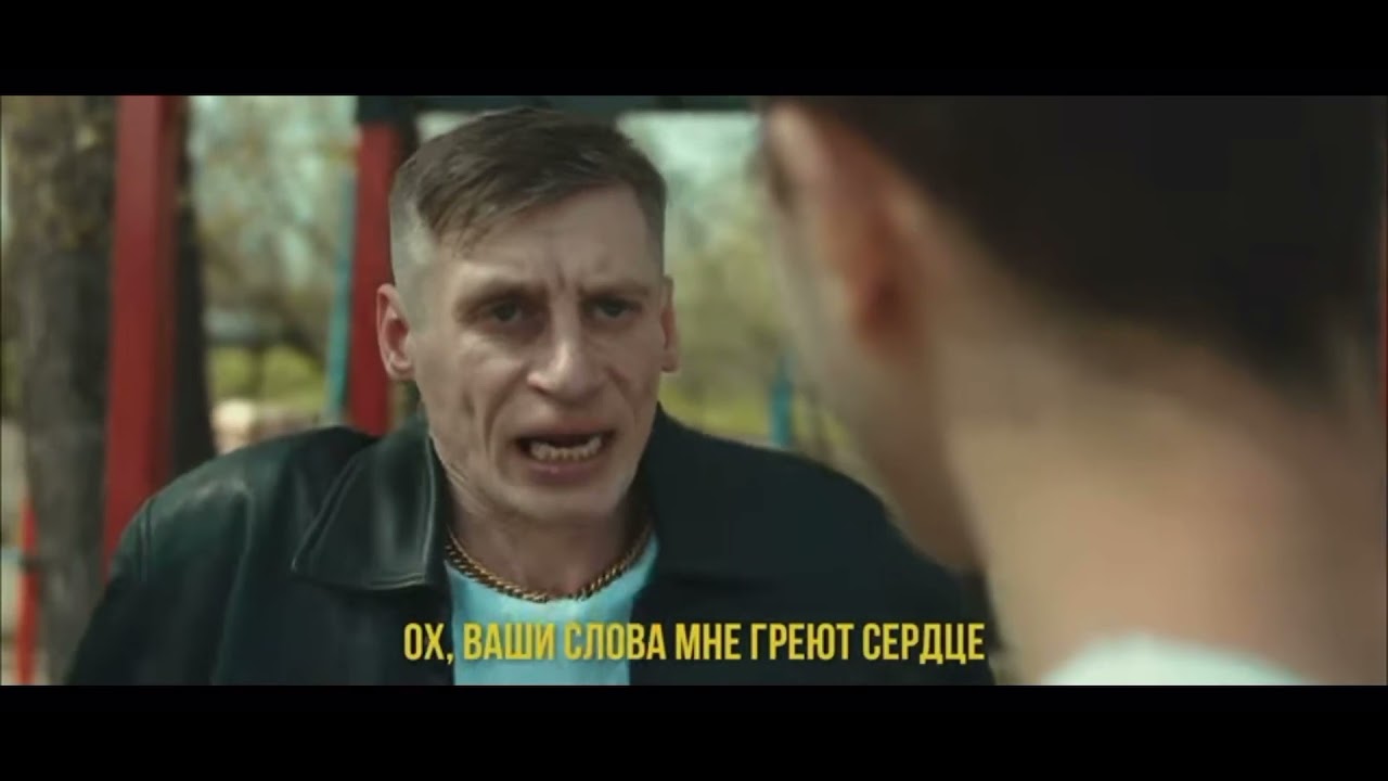 Зипуля: клип с Ваней 3ЦЕРS - YouTube
