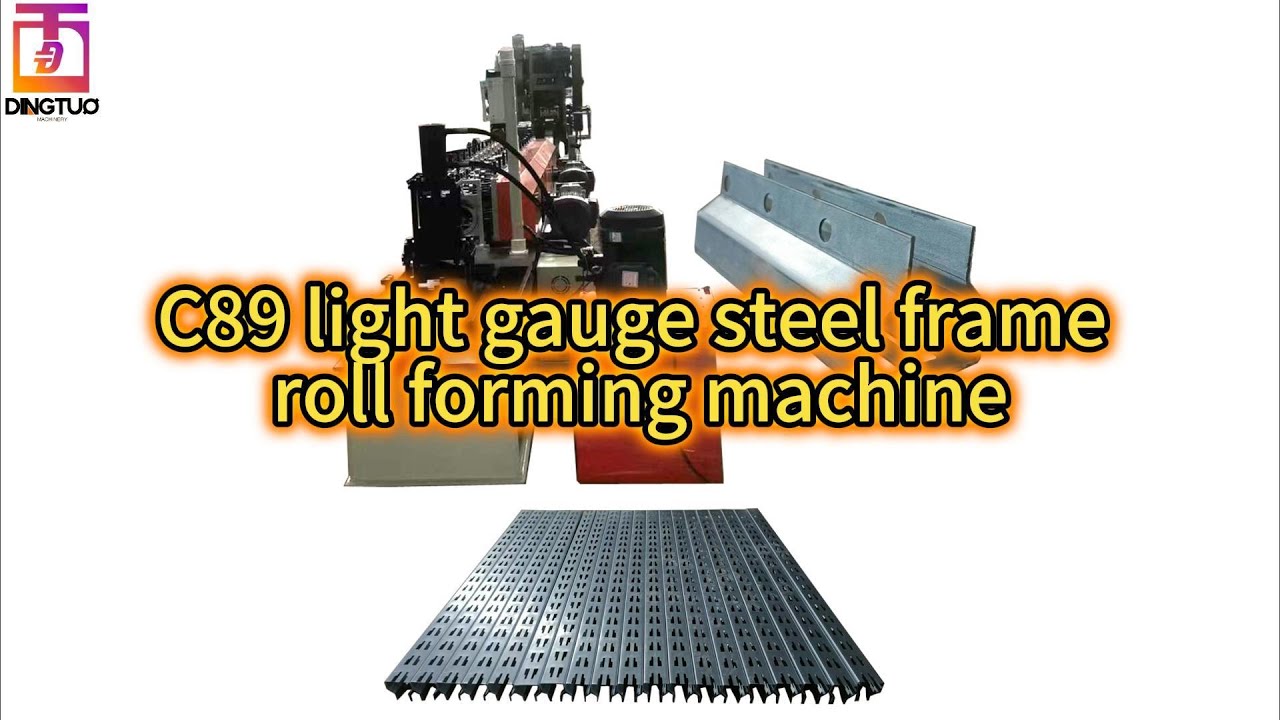 50*50 STEEL SHELF COLUMN ROLL FORMING MACHINE - YouTube