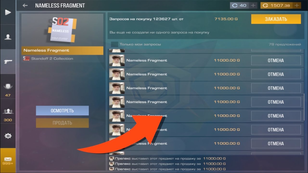 🔥Первый в мире крафт MAC10 Ruby😱Зачем я это сделал? - YouTube