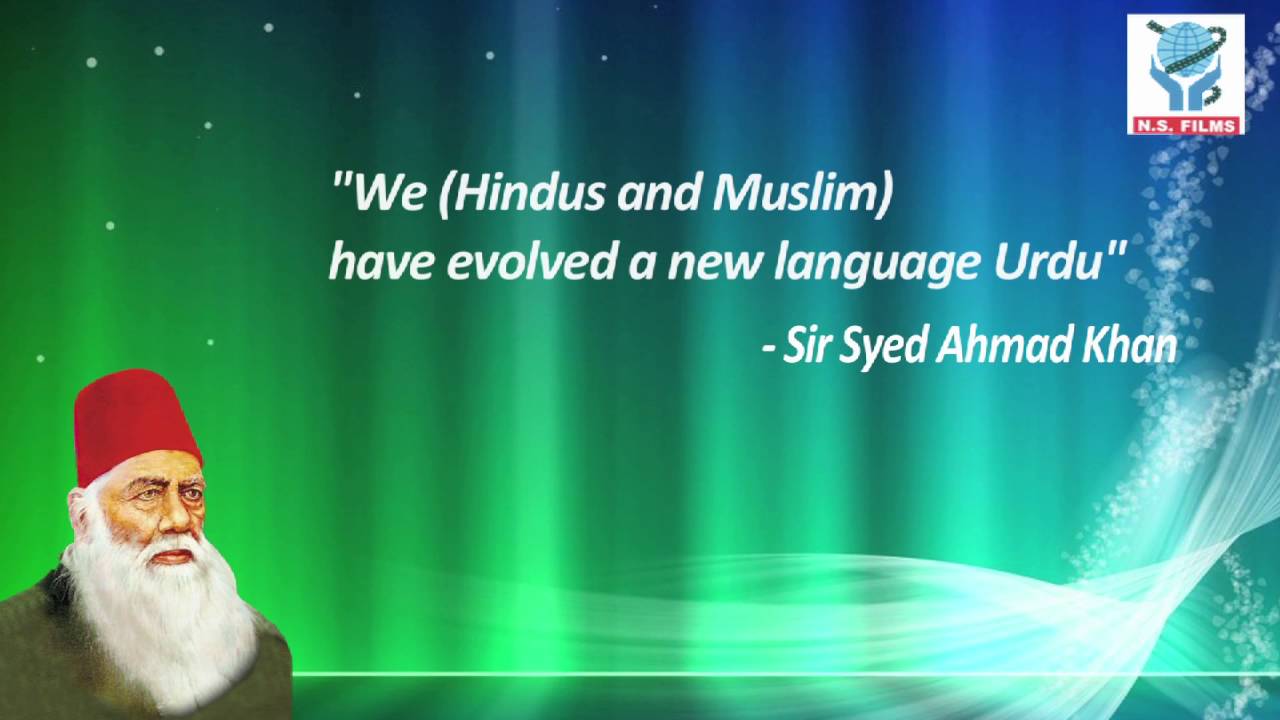 Golden Sayings: Sir Syed Ahmad Khan - YouTube