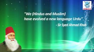 Sir Syed Ahmed Khan Quotes Seerat Sir Syed Ahmad Khan Al Maroof Bih
