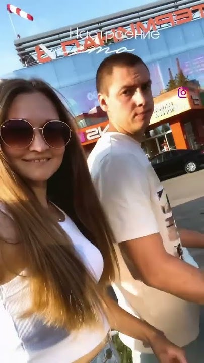 семья лето Youtube