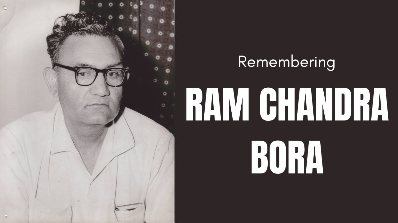 Remembering Ram Chandra Bora - 1 (Story of Bombing in Jodhpur) - YouTube