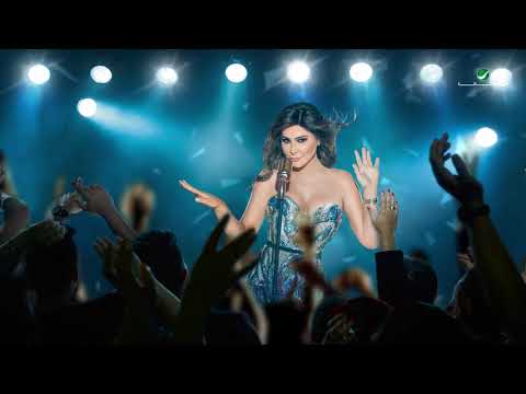 Elissa - Ben Albi W Albak [Lyric Video] (2018) / اليسا - بين قلبي وقلبك