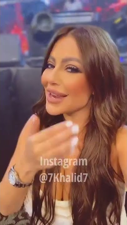 ليليا الأطرش ترقص عارية Youtube