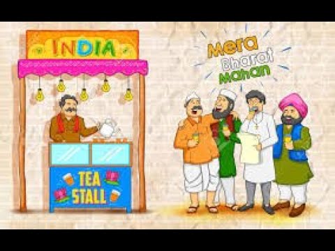 Unity In Diversity In India 10th class English Unit-7 Reading-C ...