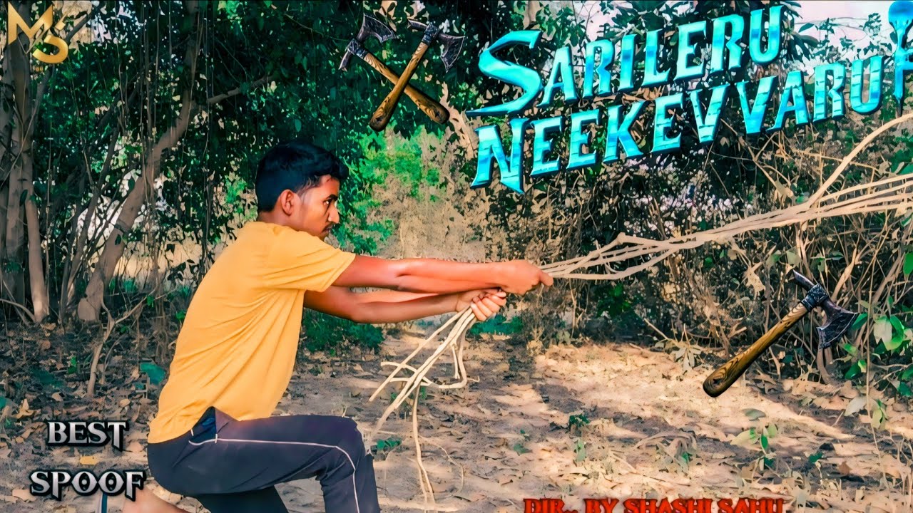 Sarileru Neekevvaru Movie Fight | Sarileru Neekevvaru movie Forest ...