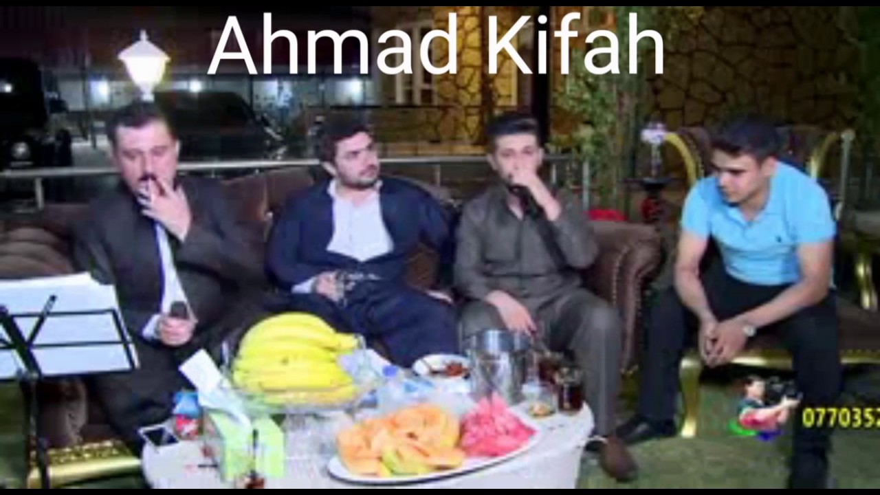 Hama Zirak w Karwan Xabati Bashi 6 Shaze Awaz Shazi Kalema Zor Xosh ...