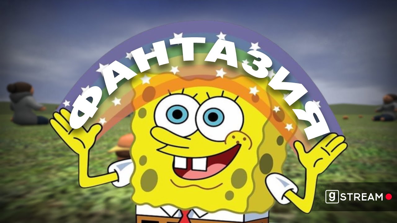 Бесконечная Икея [ Quantum Ocean ] #gmod - YouTube