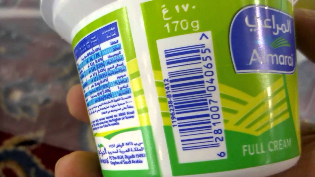 Almarai, Fresh Yoghurt, Full Cream - YouTube