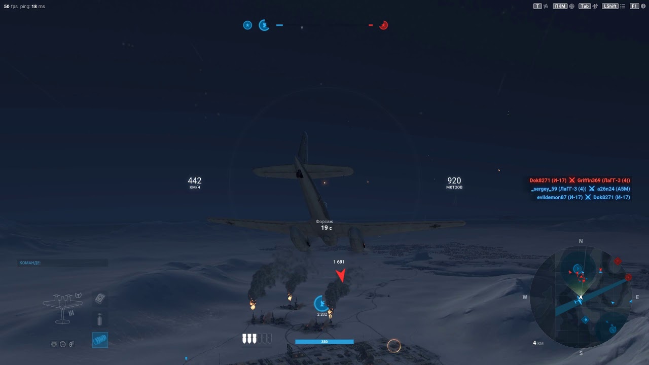 World of Warplanes | FW 57 | 3 - YouTube