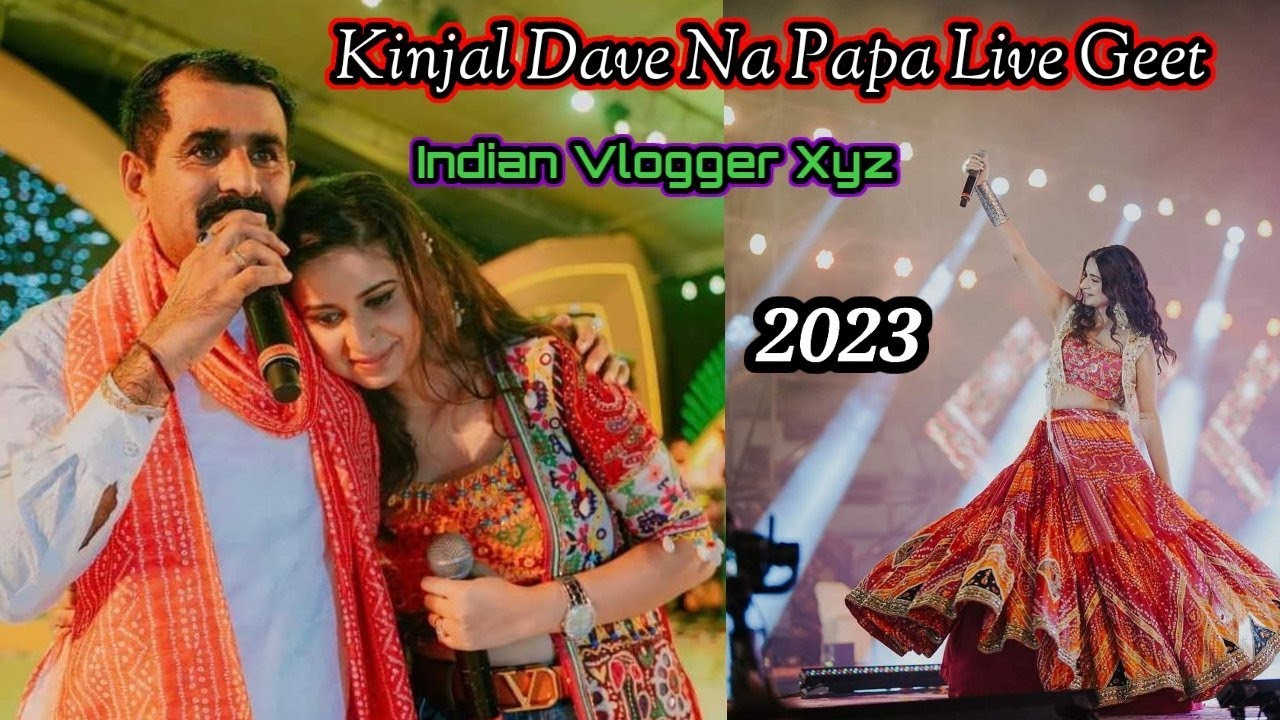 Kinjal Dave Na Papa Live Geet l Lalit Dave Live Video Jun2023 l ...