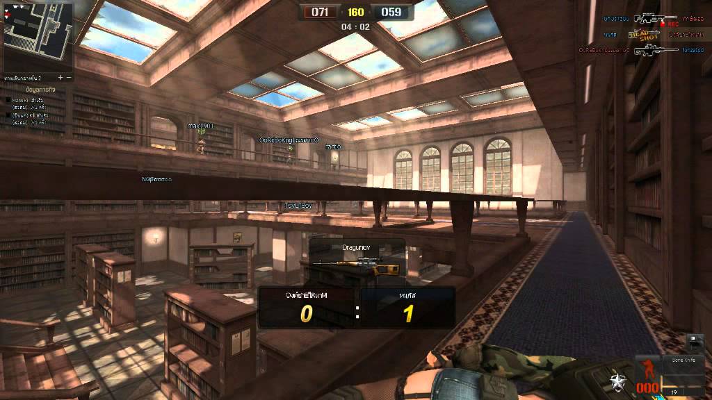 PB mod บาเรท สีชมพู มีด E-SPORT - YouTube