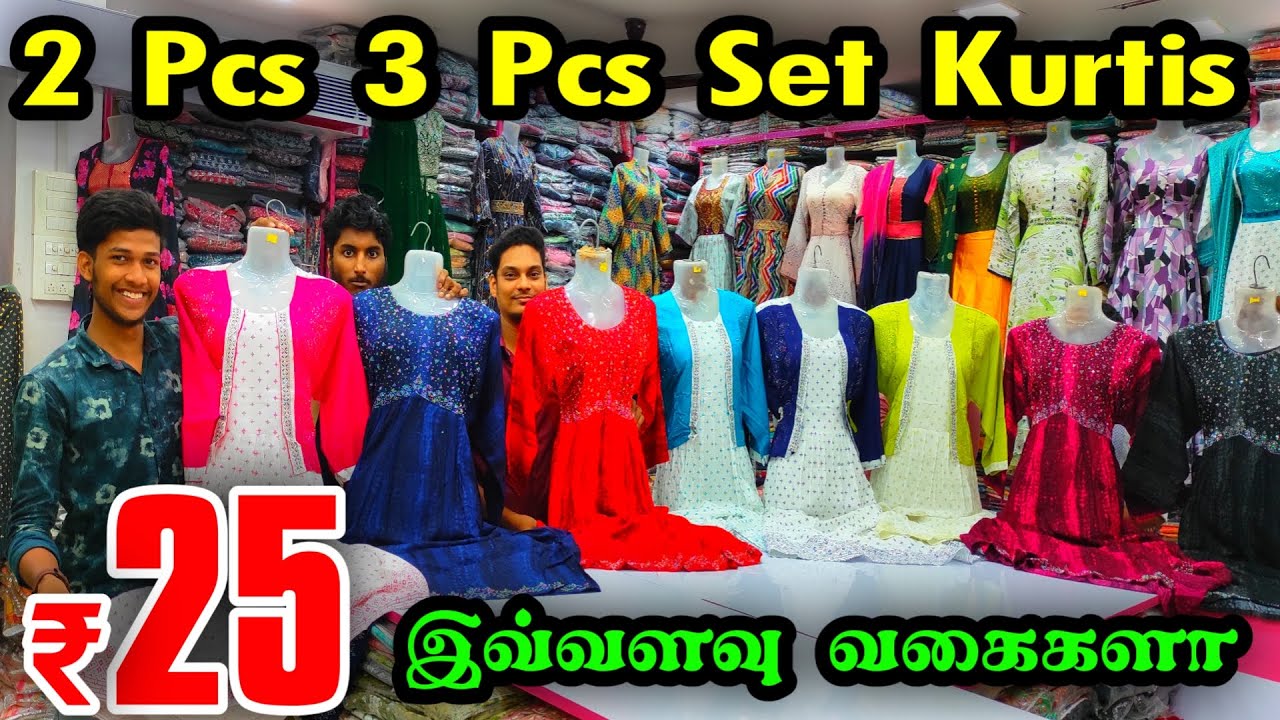 Set Kurtis Collection, 2pcs 3pcs Set Kurtis, Chennai Best Wholesale ...