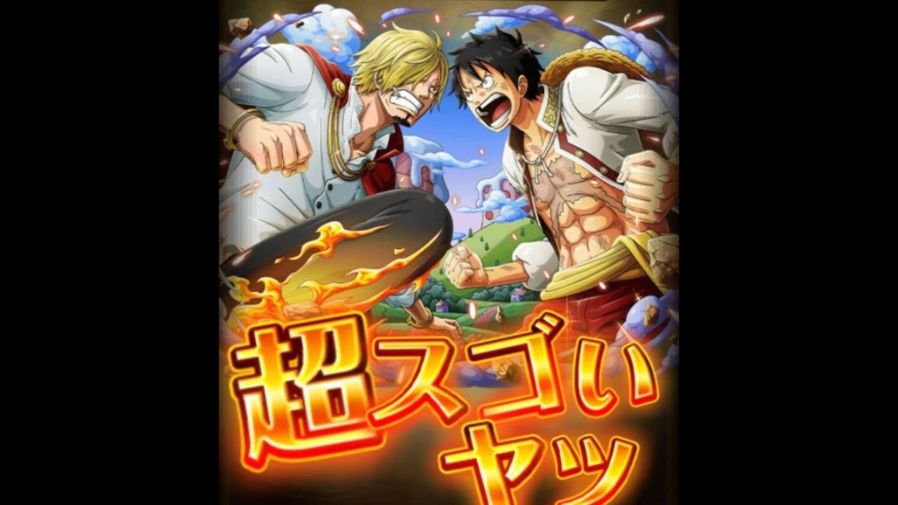 [OPTC] 🏴‍☠️DUAL LEGEND LUFFY & SANJI🏴‍☠️ | SHOWCASE | One Piece ...