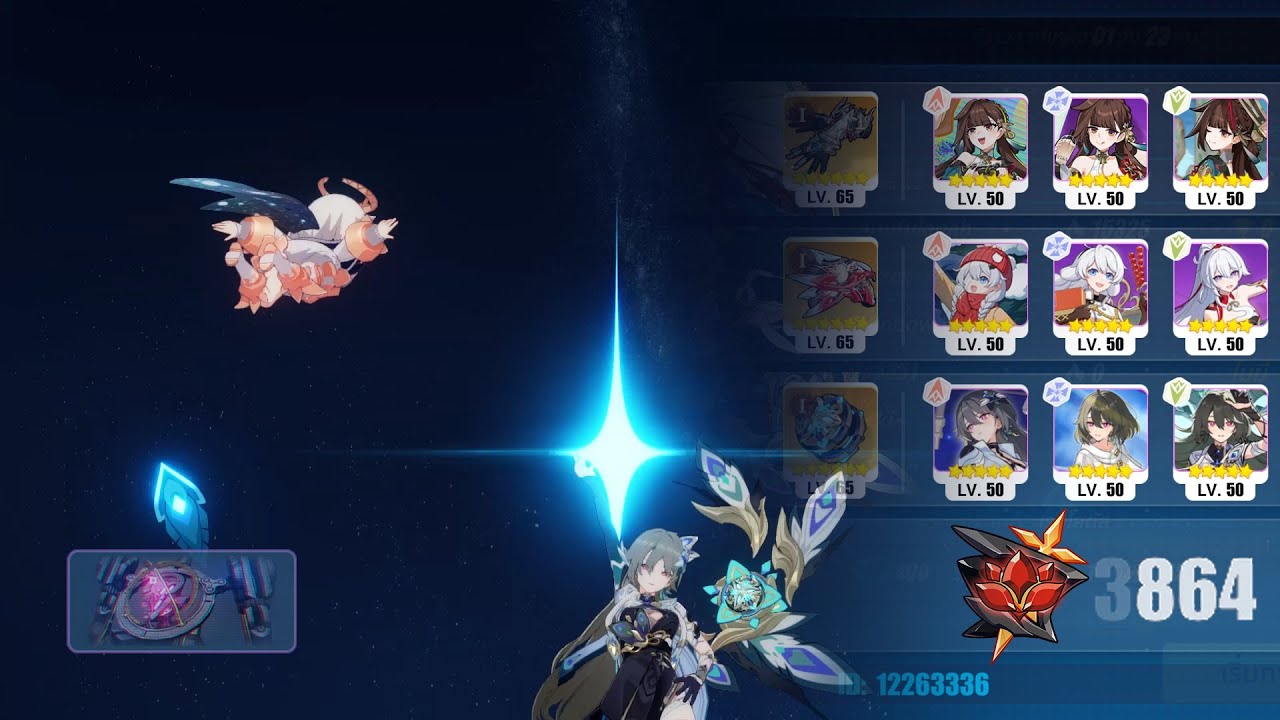 HI3 - SEA - SD EX RL - 507 - Blood Thorn - Nihilius - Sushang Kiana ...