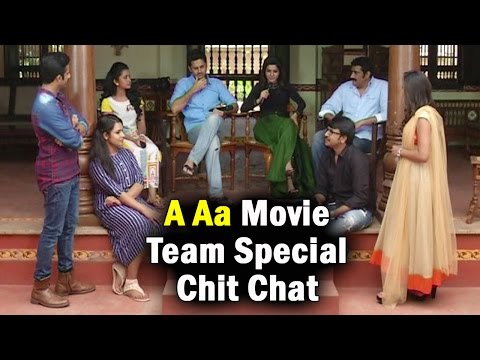 A Aa Movie Team Special Interview || Samantha, Nitin, Trivikram Srinivas || NTV