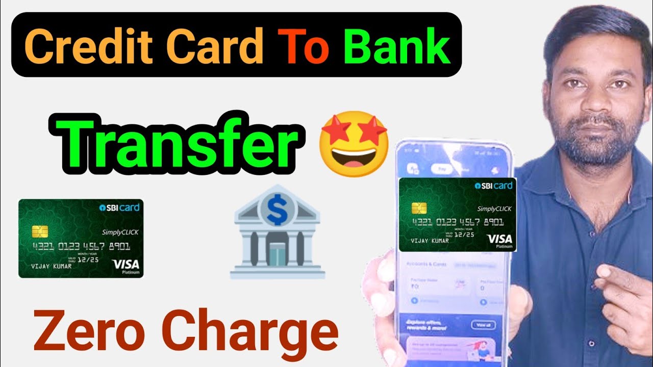 Credit card to bank transfer | Credit card to bank account money ...