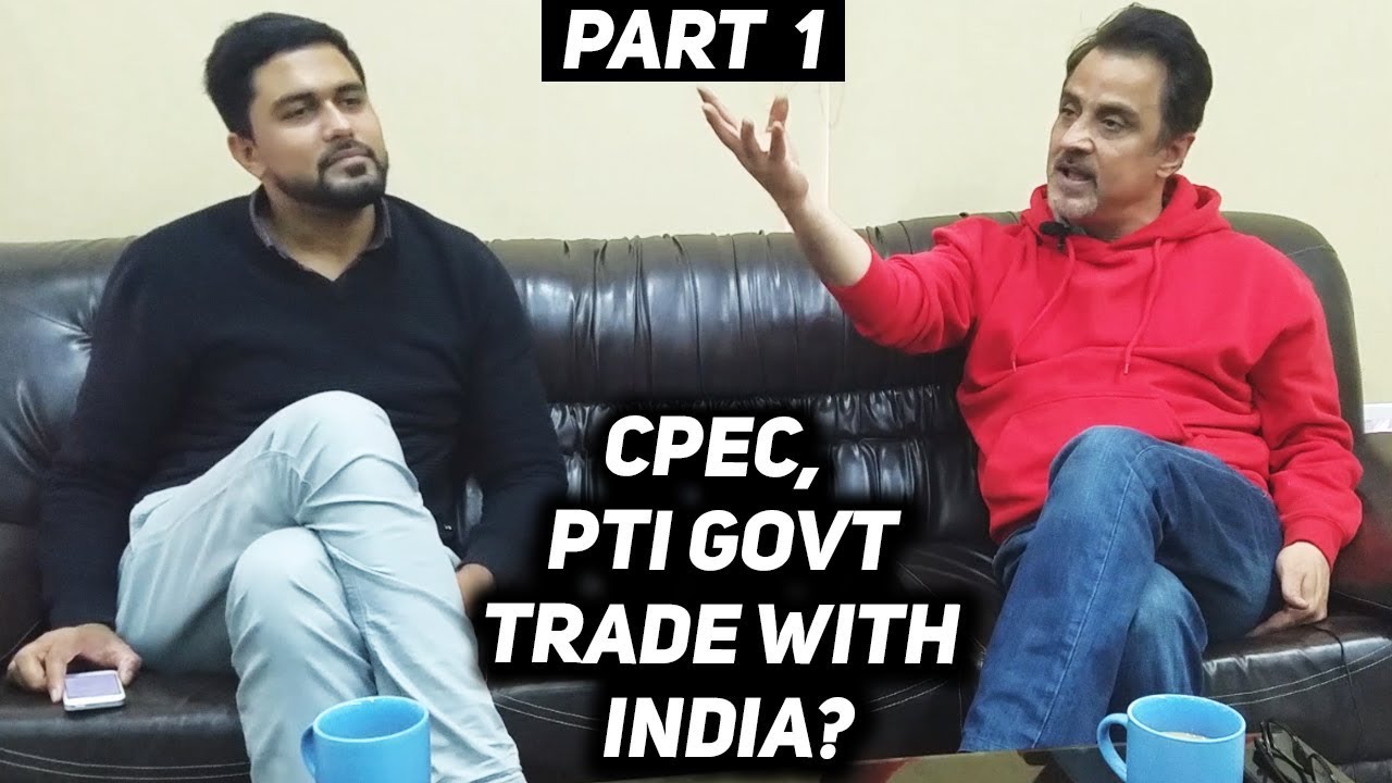 The Wide Side Ft. Mir Muhammad Ali Khan | Pak Economic Situation, Trade ...