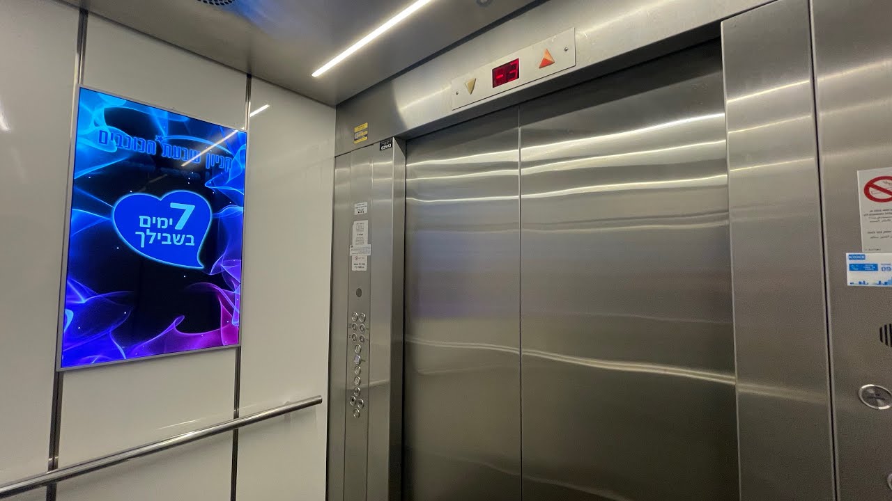 NEW CAB | 1998 Isralift traction elevators at Seven Stars Mall ...