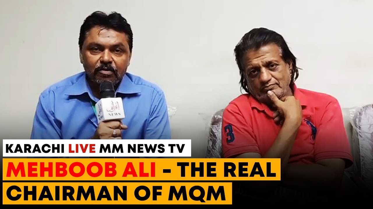 Mehboob Ali - The Real Chairman Of MQM - YouTube