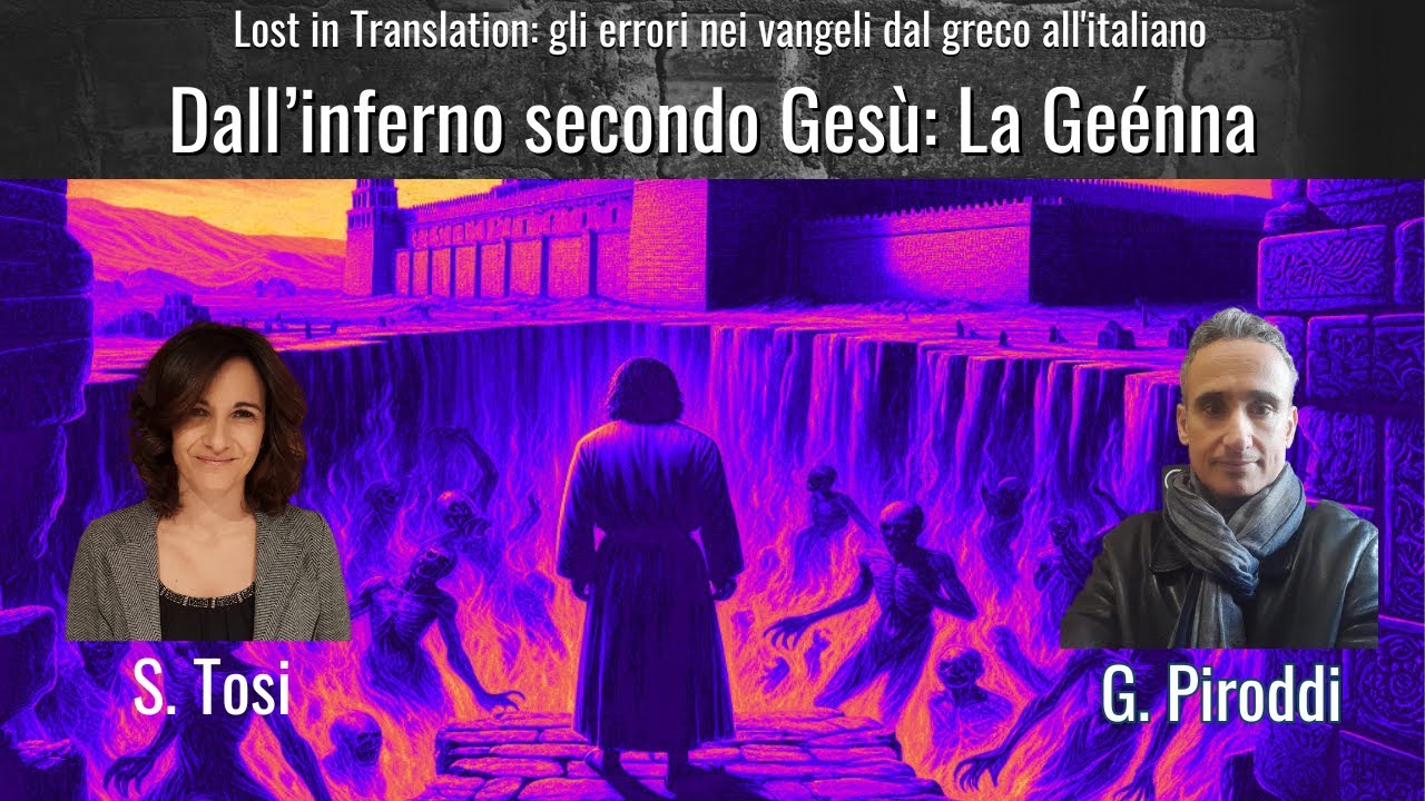 Dall’inferno secondo Gesù: La Geénna - YouTube