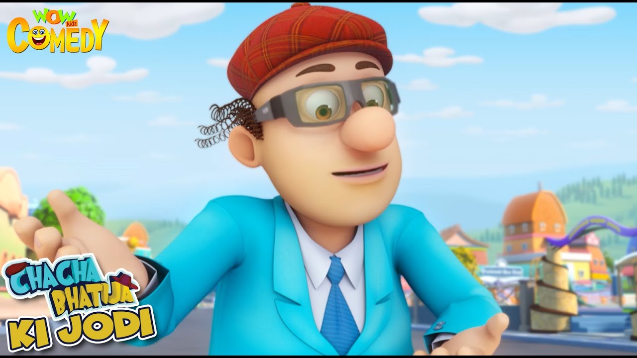 Chacha Bhatija Ki Jodi | 54 | Cartoons for Kids | Wow Kidz Comedy #spot ...