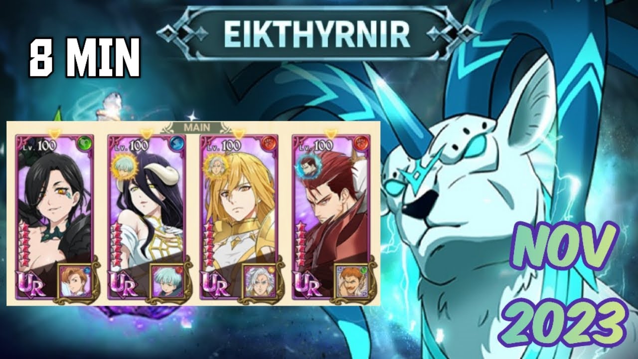 BEST EIKTHYRNIR DEER TEAM 8MIN ALL FLOOR EZ PZ | 7DS GRAND CROSS - YouTube