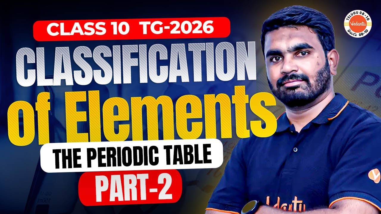 Classification of Elements & Periodic Table - Part 2 | Class 10 | TS ...