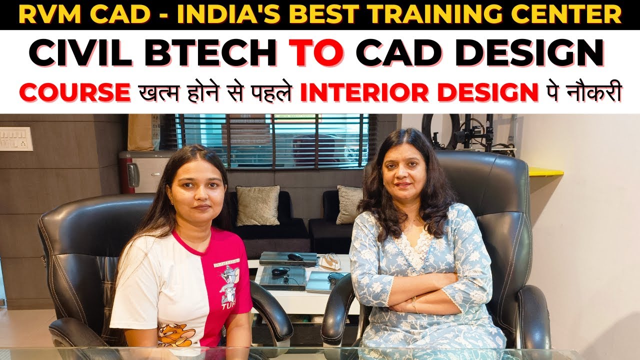Civil Engineer Got a job in Interior Design | RVM CAD - Interior Design ...