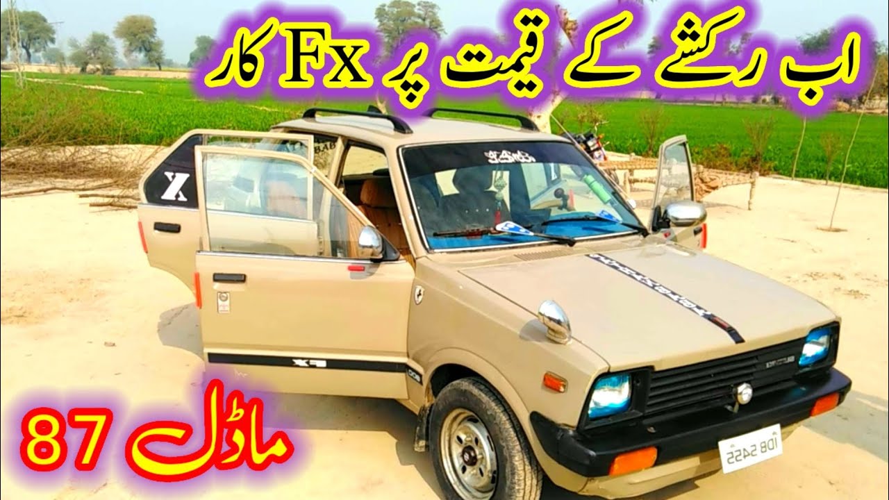 Fx car beautiful condistion | suzuki fx | suzuki fx for sale ...