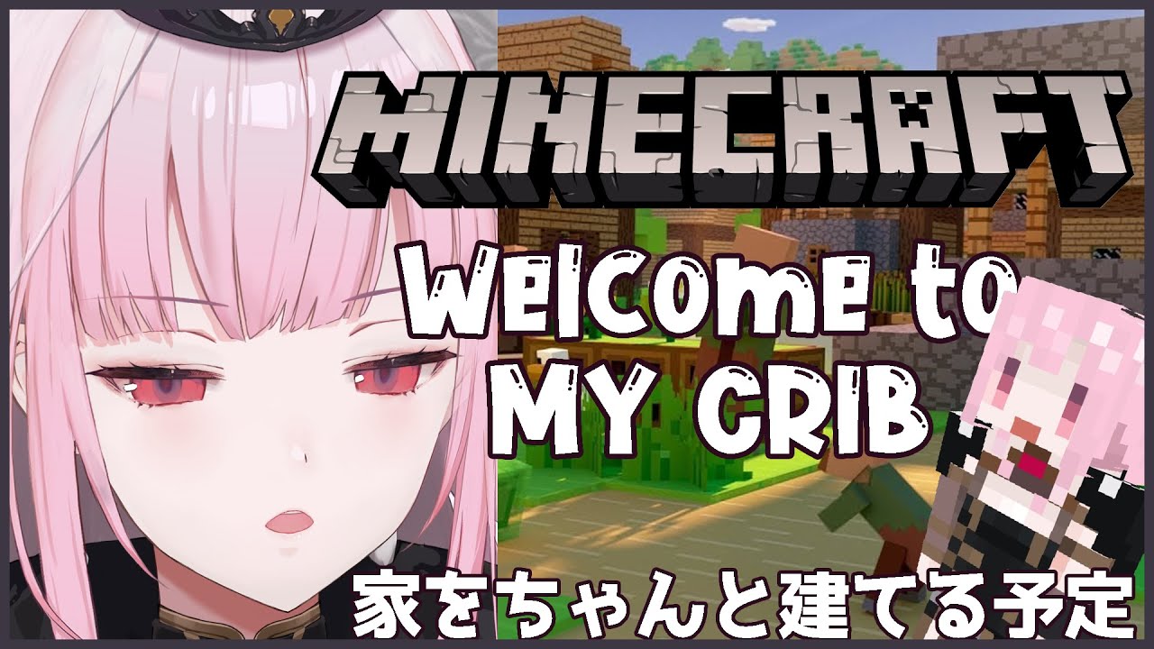 【MINECRAFT】Let's Build My Crib. #hololiveEnglish #holoMyth - YouTube