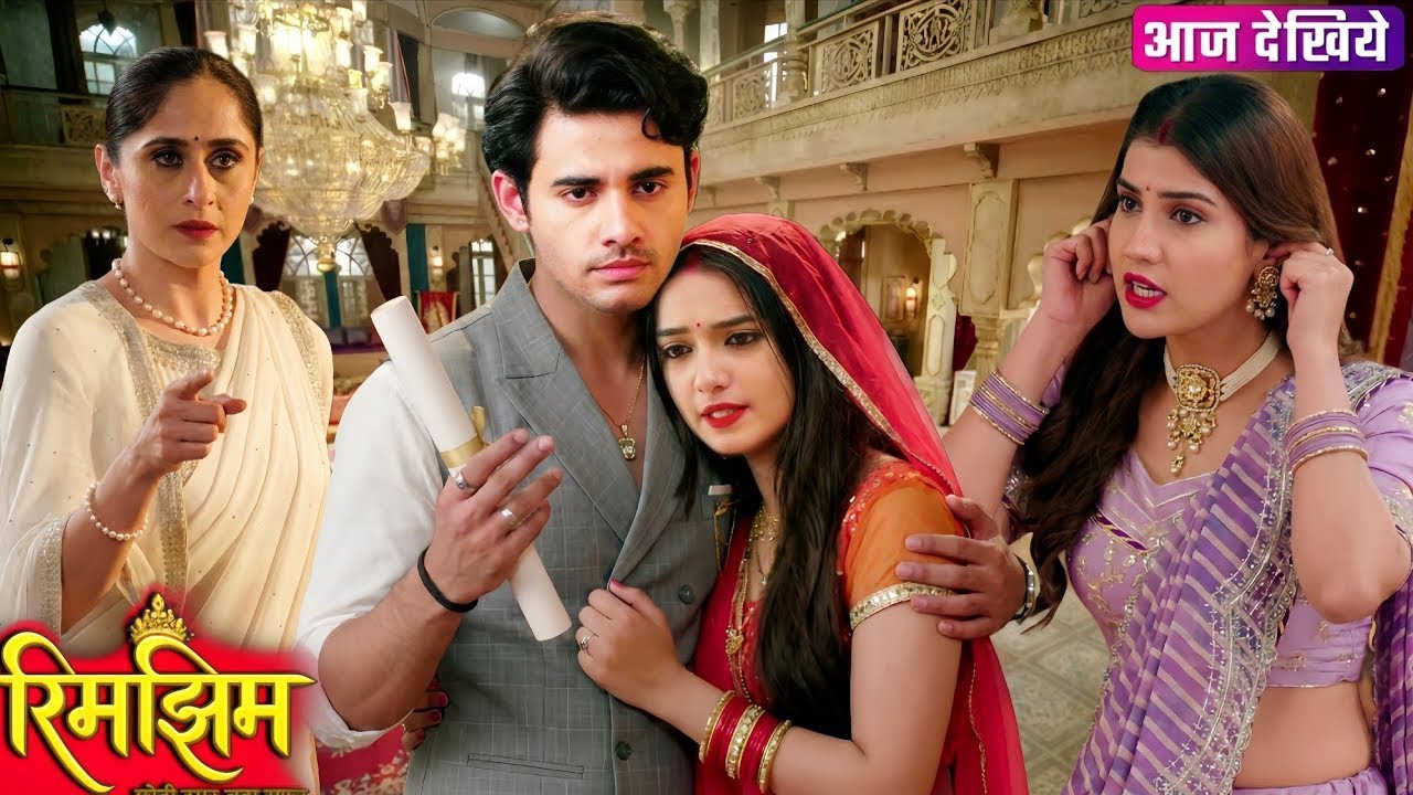 Rimjhim || 29 January 2026 || Sameer hugged Rimjhim in front of Mohini ...