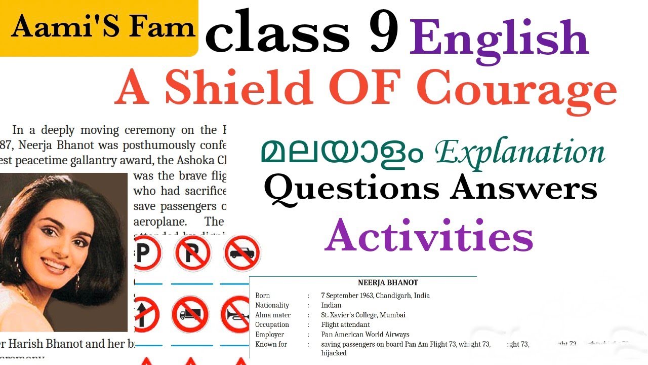 Class 9-English-A shield of Courage-മലയാളഠ Explanation -Question ...