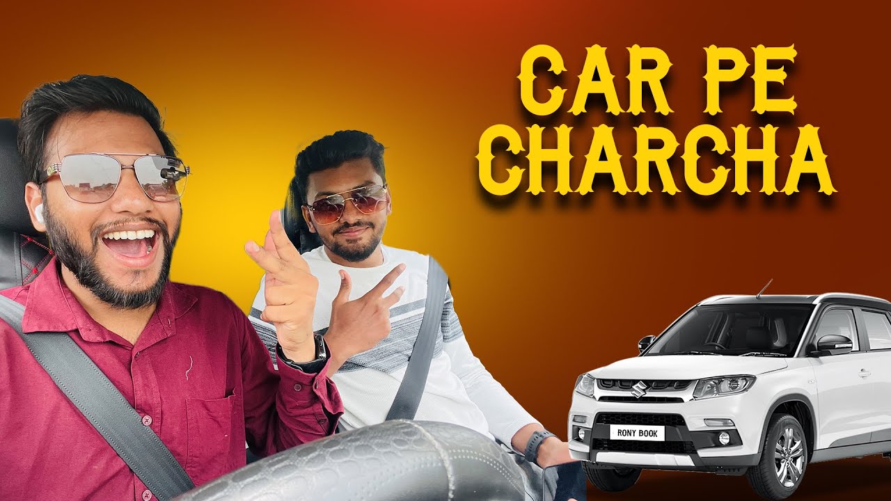રોની ભાઈ ના લગ્ન વિશે શું કીધું પોડકાસ્ટ માં જોવો 😲CAR PE CHARCHA PART ...