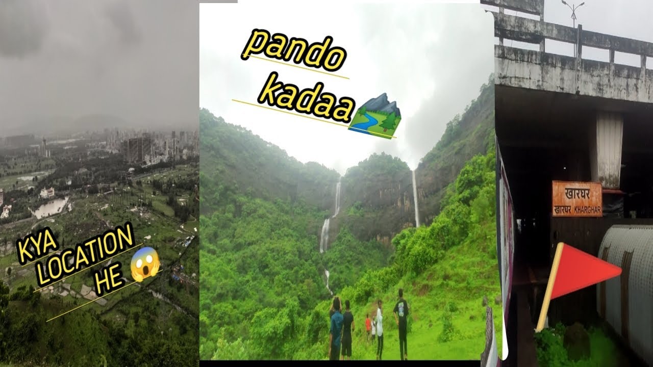 pandavkada waterfall How To Rich Pandavkada Part 1//In Beautiful Place ...