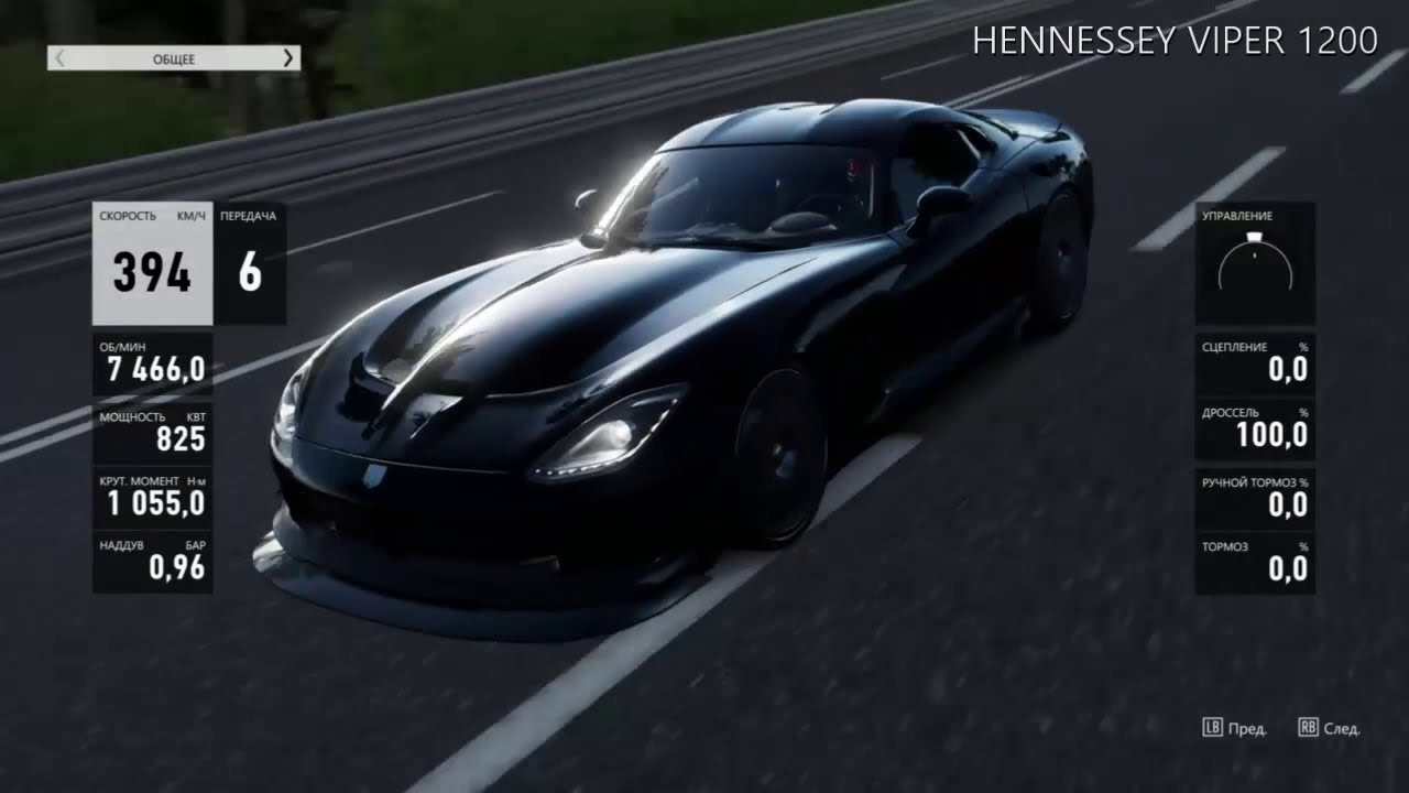 Hennessey Viper 1200 Twin Turbo - YouTube