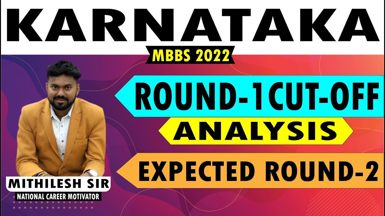 Karnataka mbbs Round 1 Cut off Analysis 💕 Low Cut off ️ Expected Round 2 mbbs Cut off - YouTube