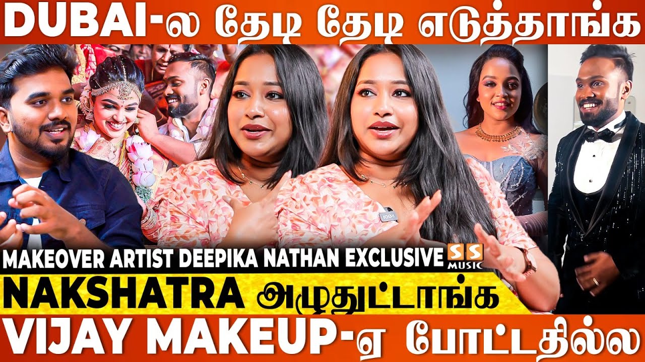 தாலி கட்டும் போது Vijay ஒன்னு சொன்னாரு., - Deepika Nathan About Vijay Nakshatra Makeup Secret ...