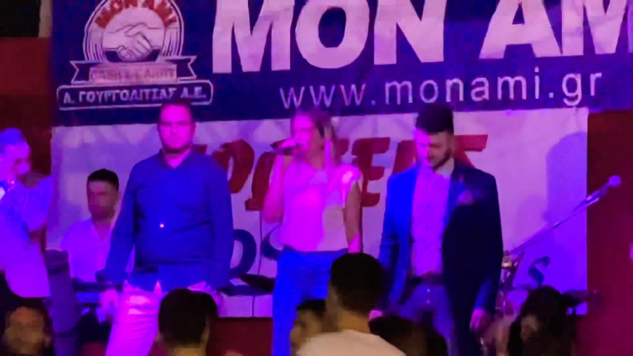 ΛΑΖΑΡΑΚΗ ΜΑΡΙΝΑ - ΜΑΚΗΣ ΑΡΙΣΤΟΠΟΥΛΟΣ ΚΑΣΤΡΑΚΙ ΑΓΡΙΝΙΟΥ 2020 ΧΟΡΕΥΤΙΚΑ ...