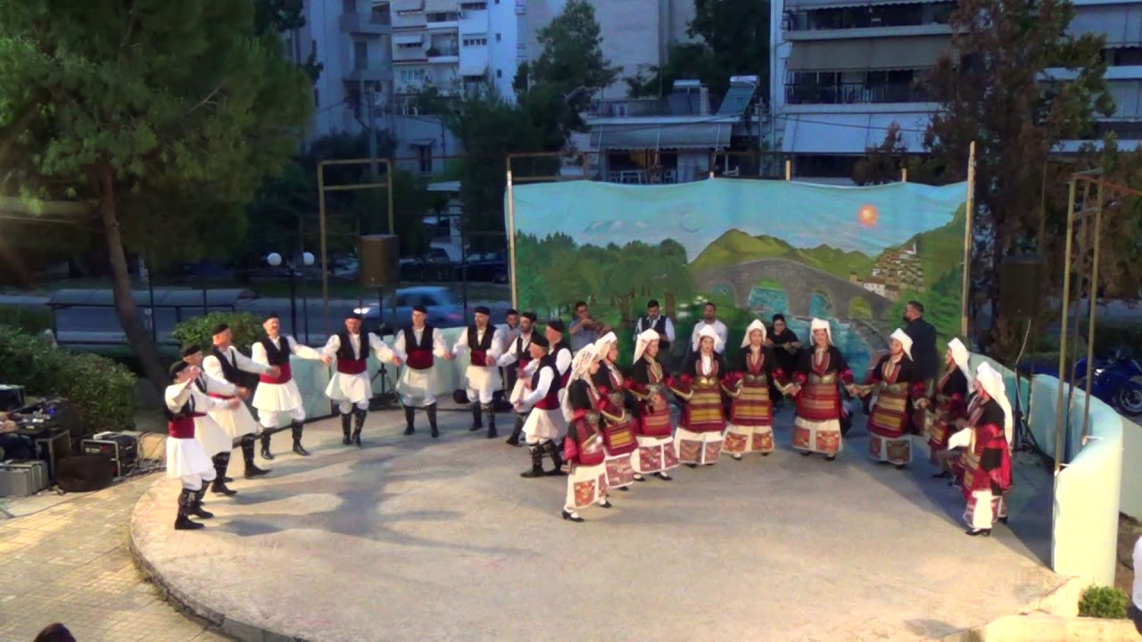 ΑΡΙΔΑΙΑ ( ΧΟΡΟΣ: " ΜΠΑΪΝΤΟΥΣΚΙΝΟ " .) - TRADITIONAL GREEK PERFORMANCE ...