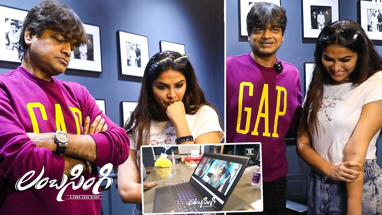 Lambasingi Movie Trailer Launch By Director Harish Shankar | Bharat Raj ...