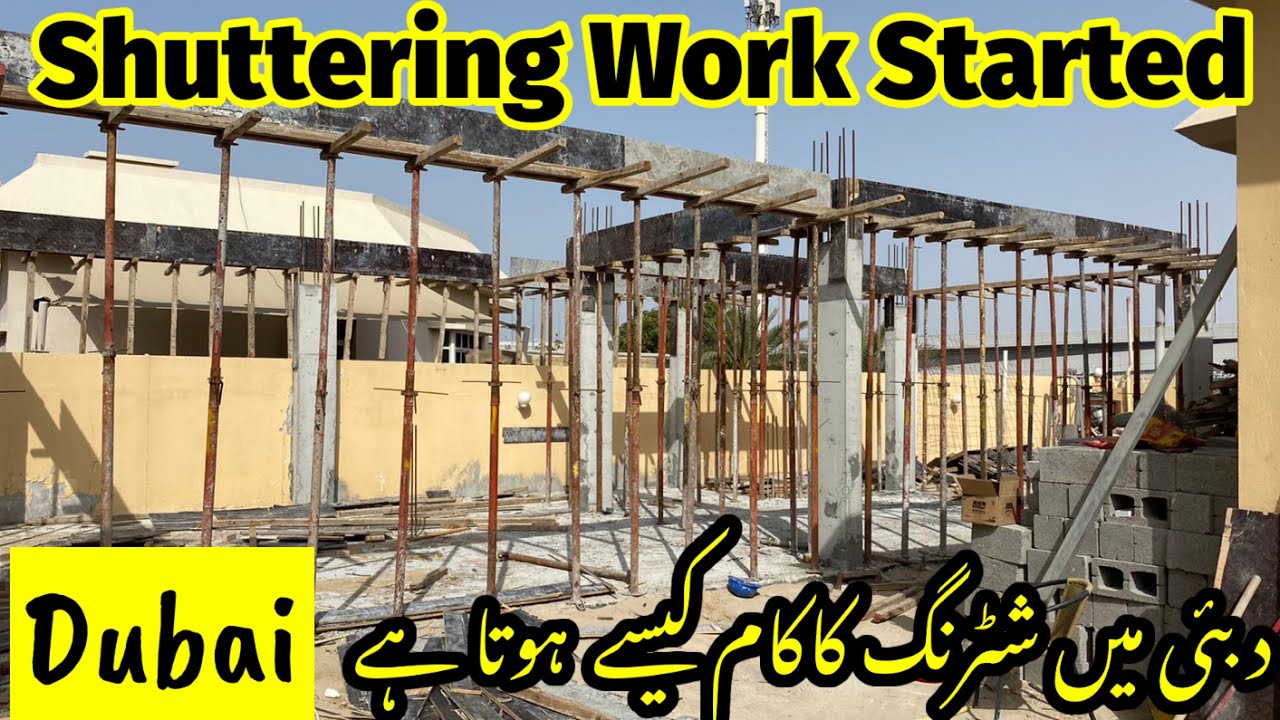 Step#35/Shuttering Work Beam Bottom Dubai Bottom Shuttering Leveling ...