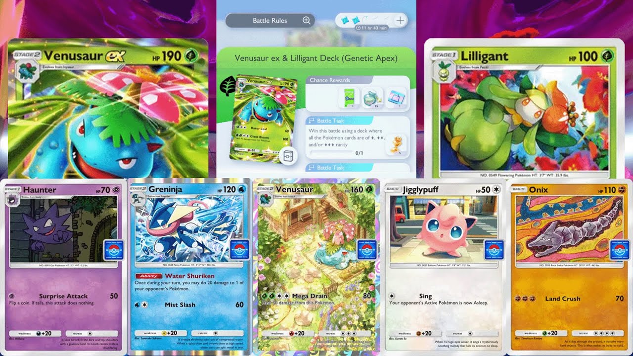 Venusaur Drop Event - Venusaur EX & Lilligant | Expert (Genetic Apex ...