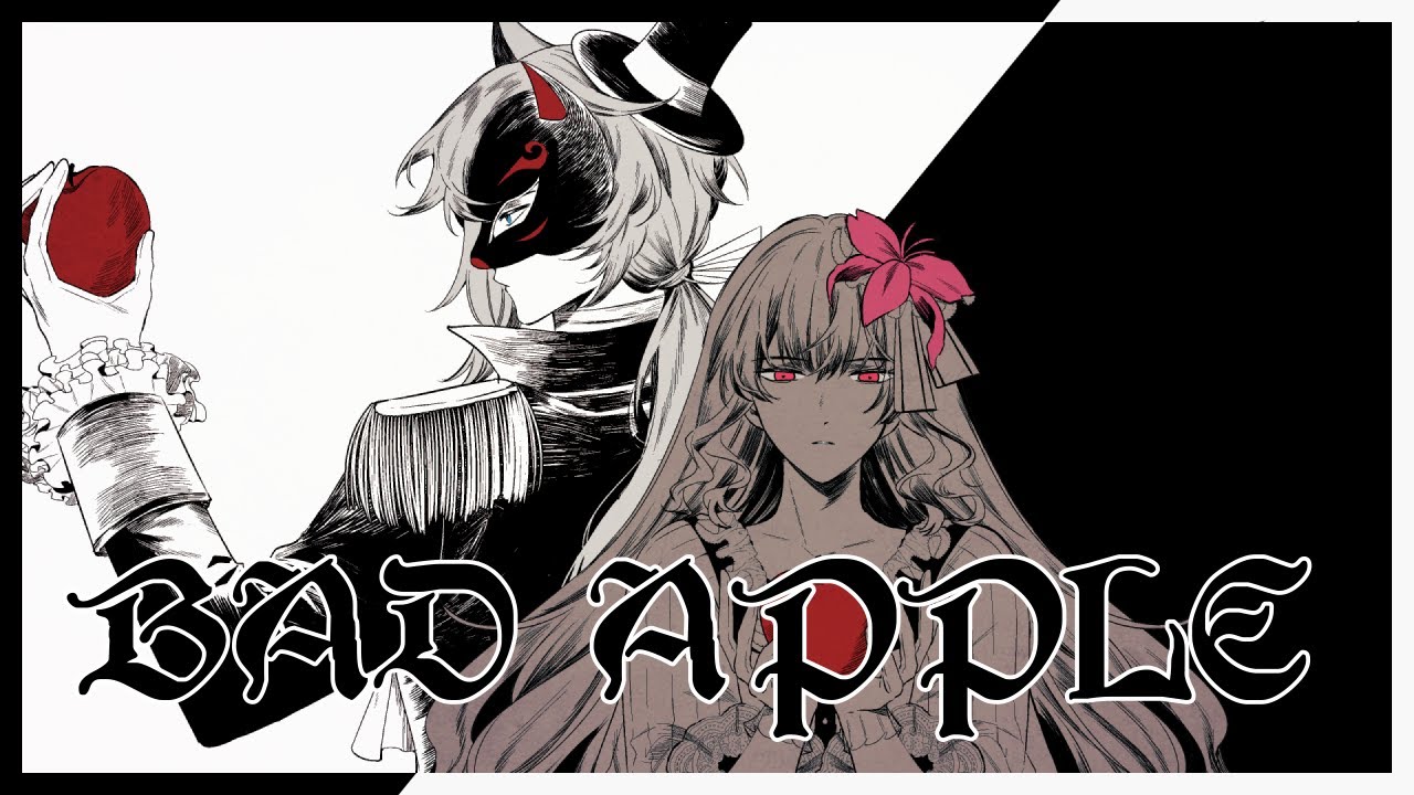 【東方】 Bad Apple!! (Power Metal Remix Cover) MV | @NoriboshiArielle ...