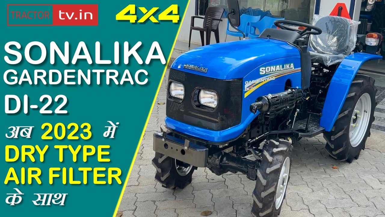 Sonalika Gardentrac Di - 22 4wd Mini Tractor Video @TractorTv1 # ...